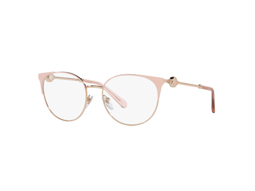 Bulgari BV2203 2057 optical frames 8056597762359 Frame Color Pink: Buy ...